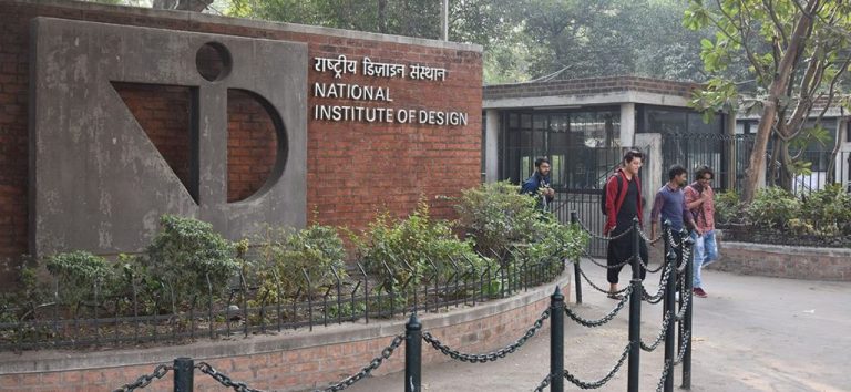 Everything About NID or National Institute of Designs